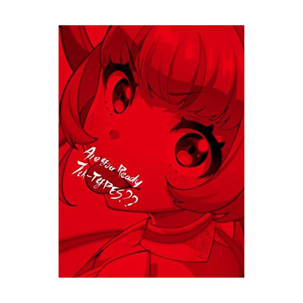 種別:CD/アルバム発売日:2016/06/22収録曲: / Intro〜Are You Ready 7th-TYPES??〜 / SEVENTH HAVEN / FALLING DOWN / -Zero / TREAT OR TREAT?...