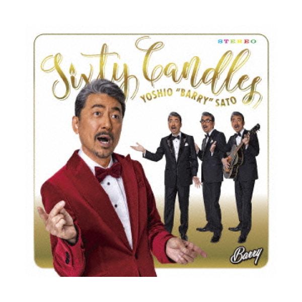 種別:CD SINGLE/シングル発売日:2016/06/21収録曲: / Sixty Candles / My Love / Sixty Minute Man  / Sixty Candles  / My Love