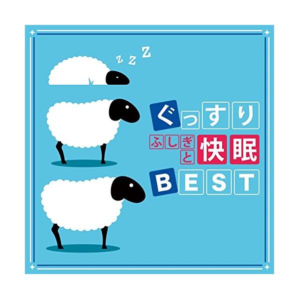 種別:CD/アルバム発売日:2016/07/27収録曲: / CLEARNESS〜クリアネス〜 / 静かな想い / 穏やかな時間 / しずかな心 / 星空のポエム / 優しい夢 / 星のセレナーデ / つぶやき / 眠りに誘われて / In...