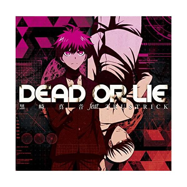 種別:CD SINGLE/シングル発売日:2016/08/17収録曲: / DEAD OR LIE / Brand new,Standing wings / DEAD OR LIE [TVサイズ] / DEAD OR LIE [instru...