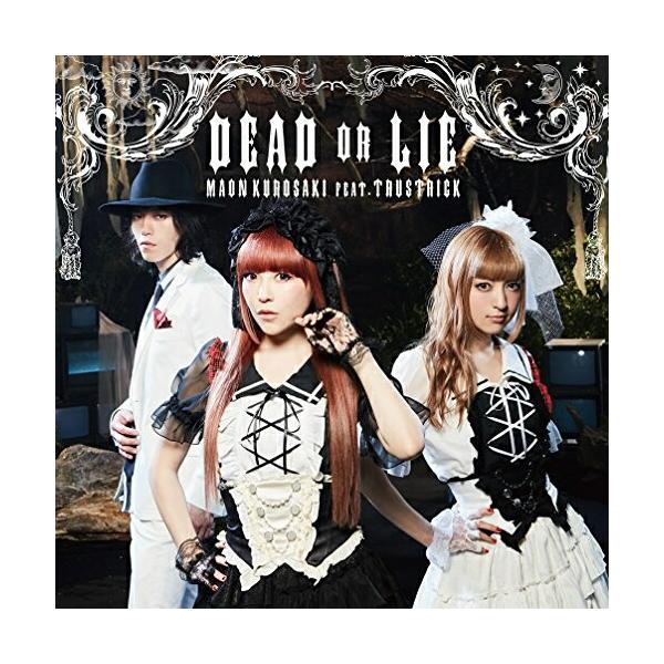 種別:CD SINGLE/シングル発売日:2016/08/17収録曲: / DEAD OR LIE / Brand new,Standing wings / DEAD OR LIE <instrumental> / Brand ...
