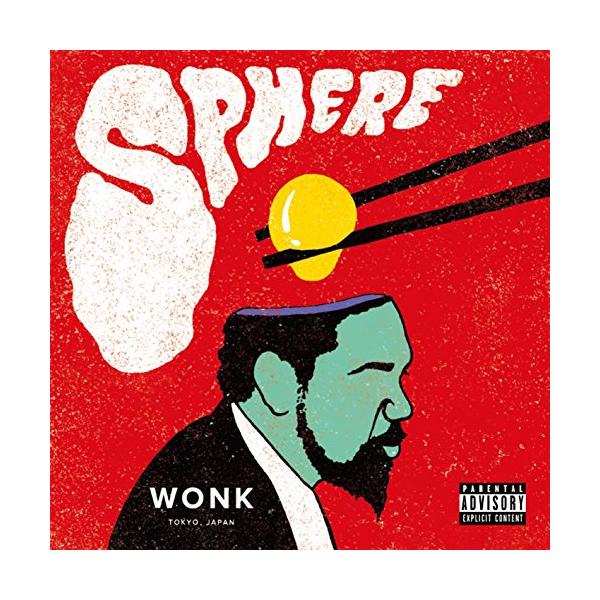 種別:CD/アルバム発売日:2016/09/21収録曲: / Introduction #2 - Sphere / savior / Real Love feat.JUA &amp; Shun Ishiwaka / RdNet feat.P...