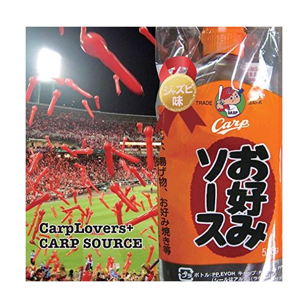 種別:CD/アルバム発売日:2016/08/24収録曲: / 燃える赤ヘル ぼくらのカープ / 勝て勝てカープ / 軽騎兵序曲 / 先頭打者のテーマ / 宮島さん / 2文字応援歌 / コンバットマーチ / それ行けカープ / ヴィクトリー...