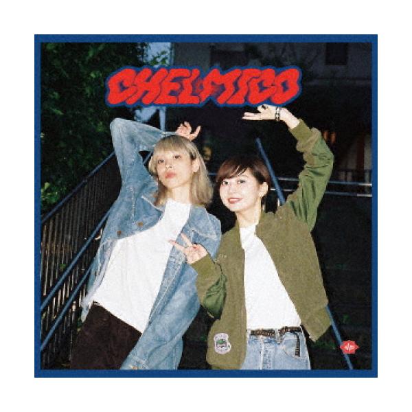 種別:CD/アルバム発売日:2016/11/09収録曲: / Oh,Baby! / Give Me Love / ママレードボーイ / Night Camel feat FBI / 3rd Hotel / ラビリンス’ 97 / Honey...