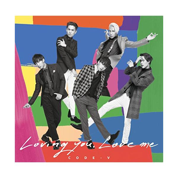種別:CD SINGLE/シングル発売日:2016/11/23収録曲: / Loving you, Love me / 愛の唄が終わるまでは / MY LOVE / Loving you, Love me  / 愛の唄が終わるまでは  / ...