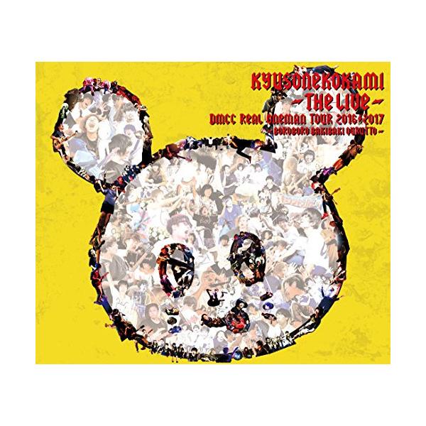 種別:CD/アルバム発売日:2017/05/17収録曲: / サギグラファー / 良いDJ / ファントムヴァイブレーション / 記憶にございません / KMDT25 / What’s your name? / KMTR645 / 秋エモい...