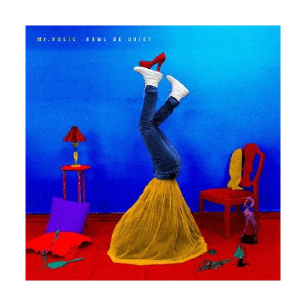 種別:CD/アルバム発売日:2016/09/07収録曲: / ラブフェチ / MONSTER WORLD / ギブアンドテイク / にたものどうし / My name is...  / サネカズラ / PERFECT LOSER / Wak...