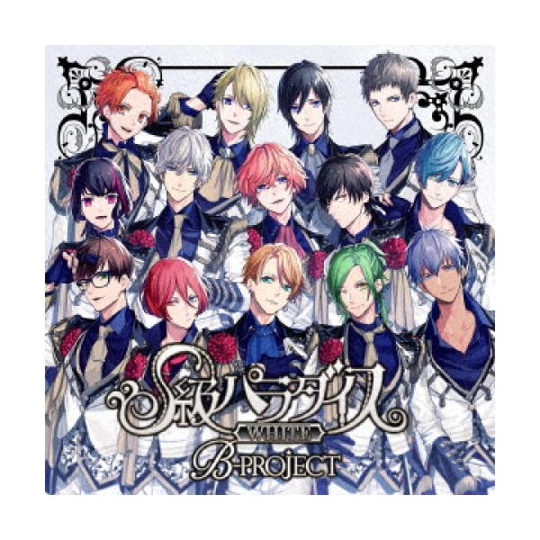 種別:CD/アルバム発売日:2017/07/19収録曲: / S級パラダイス / 時空の螺旋 / PRAY FOR... / キラキラスマイル / Brand New Star / LOVE ADDICTION / Ready to YOU...