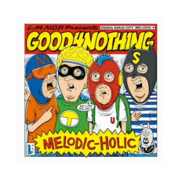 種別:CD/アルバム発売日:2017/07/12収録曲: / FOUND / STILL / WHEN I LAUGH WITH YOU / SIGNAL  / LONGEST DRIVE / IN MY EYES / REACH YOU ...