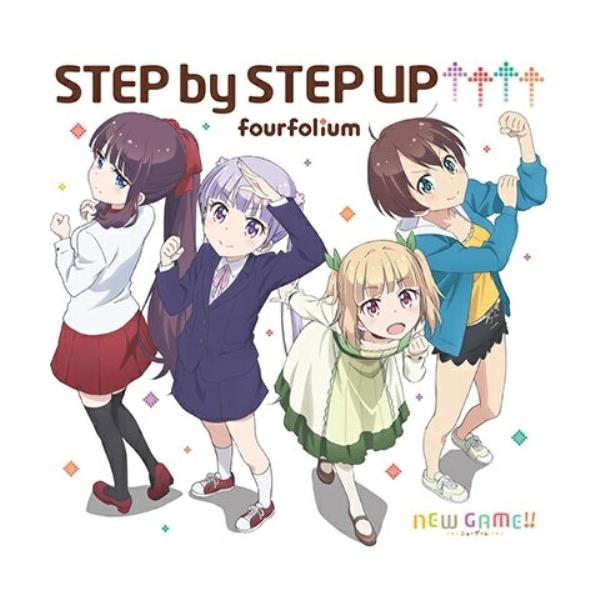 種別:CD SINGLE/シングル発売日:2017/09/13収録曲: / STEP by STEP UP↑↑↑↑ / ススメRunner!! / STEP by STEP UP↑↑↑↑  / ススメRunner!!