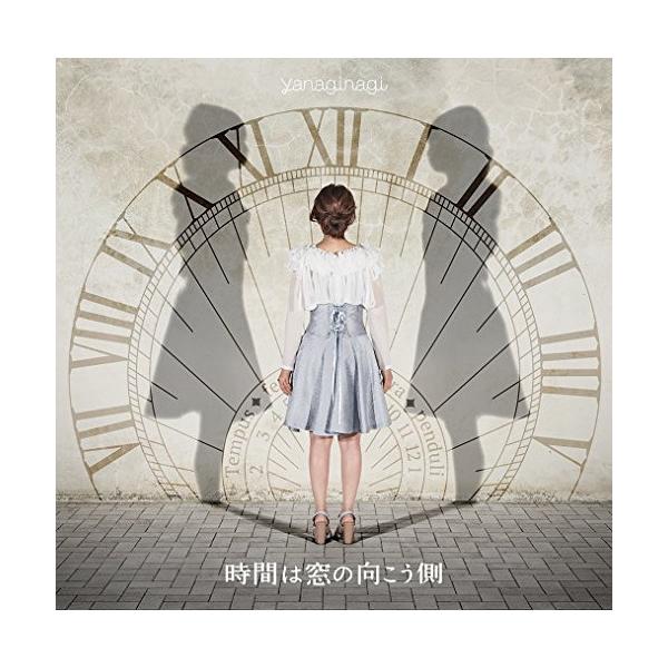 種別:CD SINGLE/シングル発売日:2017/08/02収録曲: / 時間は窓の向こう側 / ironi / 時間は窓の向こう側 <instrumental> / ironi <instrumental>