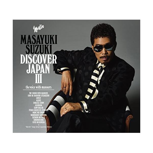 種別:CD/アルバム発売日:2017/08/01収録曲: / the sound with manners / 君は薔薇より美しい / ラブリー with 野宮真貴,露崎春女 &amp; chay / エイリアンズ / ENDLESS ST...