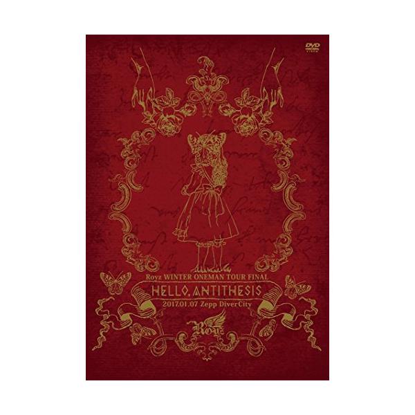 種別:DVD発売日:2017/08/23収録曲: / Emotions / INNOCENCE / 開眼 / ESTROUS SPIDER’s / Ms.Veronica / 疾風迅雷 / マーブルパレット / Left Behind / ...