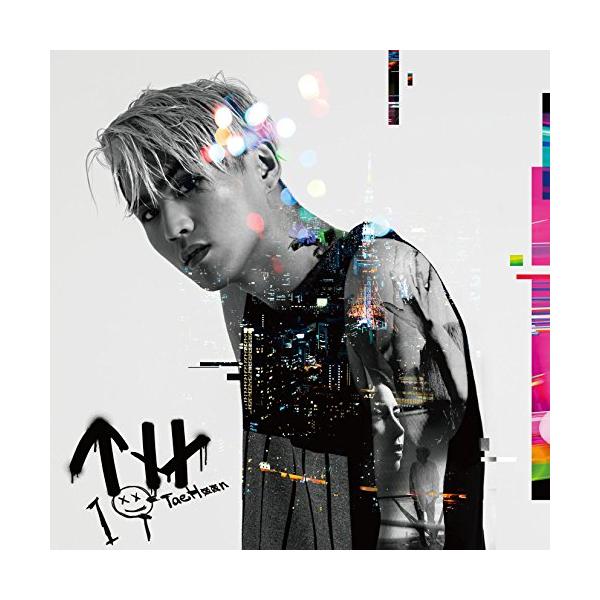 種別:CD/アルバム発売日:2017/09/27収録曲: / 19 / Tell Me What To Do / SALUTE! / Face 2 Face / MAMA / Tell Me What To Do  / Tell Me Wh...