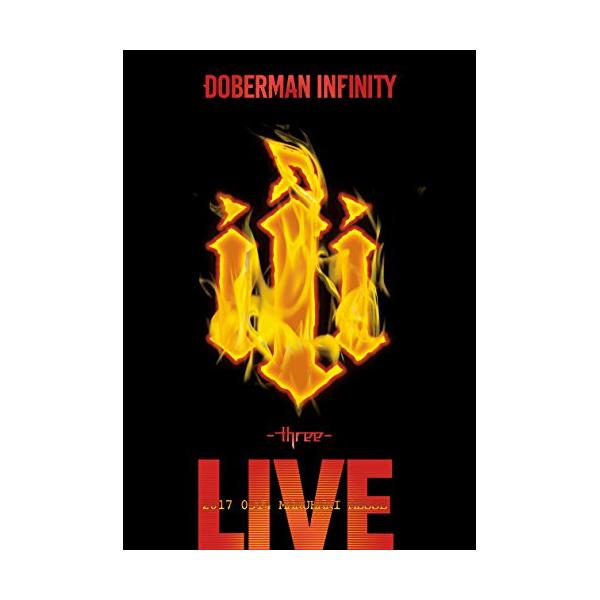 種別:DVD発売日:2017/10/04収録曲: / OPENING / INFINITY / Departure / PARTY IN THE AIR / SAY YEAH!! / -three- CONFESSIONS OF DOBER...