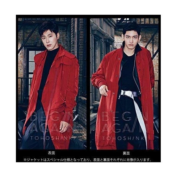 種別:CD/アルバム発売日:2017/10/25収録曲: / Why? [Keep Your Head Down] / B.U.T  / Humanoids / MAXIMUM / Catch Me -If you wanna- / Spi...