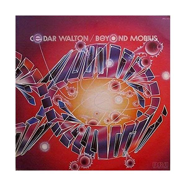 種別:CD/アルバム発売日:2017/11/29収録曲: / バッド・ラック / ロー・ライダー / ビヨンド・メビウス / ジャイヴ・トーキン / カナダの夕陽 / ザ・ガール・ウィズ・ディスコティック・アイズ / ロンリー・カテドラル