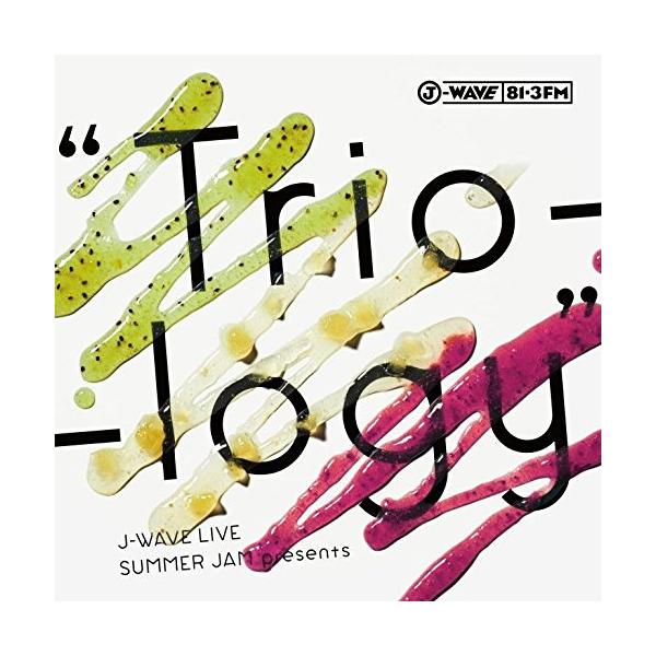 種別:CD/アルバム発売日:2017/12/13収録曲: / 真夏の太陽 / One Day / Fly Me To The Moon / HEART BEAT / Happy Trail / はじまりの唄 / beautiful / マチ...