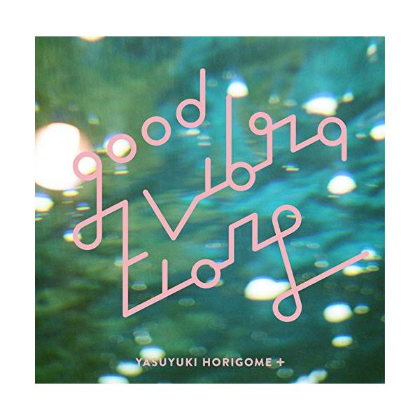 種別:CD/アルバム発売日:2017/12/06収録曲: / EYE + D.A.N. / THE FLY + tofubeats / バース・コーラス + □□□ / Beautiful Dreamer + シャムキャッツ / Depen...