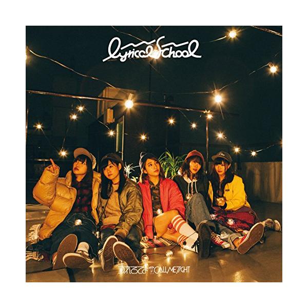 種別:CD SINGLE/シングル発売日:2017/12/19収録曲: / つれてってよ / CALL ME TIGHT / つれてってよ  / CALL ME TIGHT  / CALL ME TIGHT