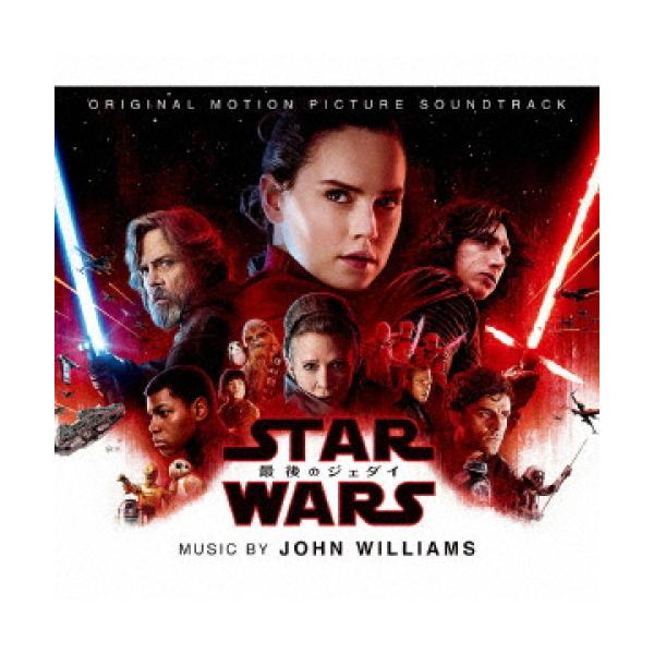 種別:CD/アルバム発売日:2017/11/22収録曲: / MAIN TITLE AND ESCAPE / AHCH-TO ISLAND / REVISITING SNOKE / THE SUPREMACY / FUN WITH FINN...