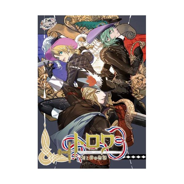 種別:CD/アルバム発売日:2017/12/13収録曲: / トロワ  / Shining Masterpiece Show「トロワ-剣と絆の物語-」 chapter 01 / Shining Masterpiece Show「トロワ-剣と...