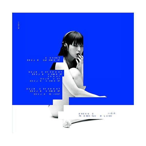 種別:CD/アルバム発売日:2017/12/20収録曲: / 打上花火 / ステップアップLOVE / Juicy / さみしいかみさま / ShibuyaK / BANG! / ダイスキ with TeddyLoid / 拝啓グッバイさよ...