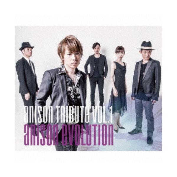 種別:CD/アルバム発売日:2018/03/07収録曲: / TOUGH BOY  with MARTY FRIEDMAN / でてこいとびきりZENKAIパワー!  / ウィーアー!  / スペースコブラ  / アンバランスなKissをし...