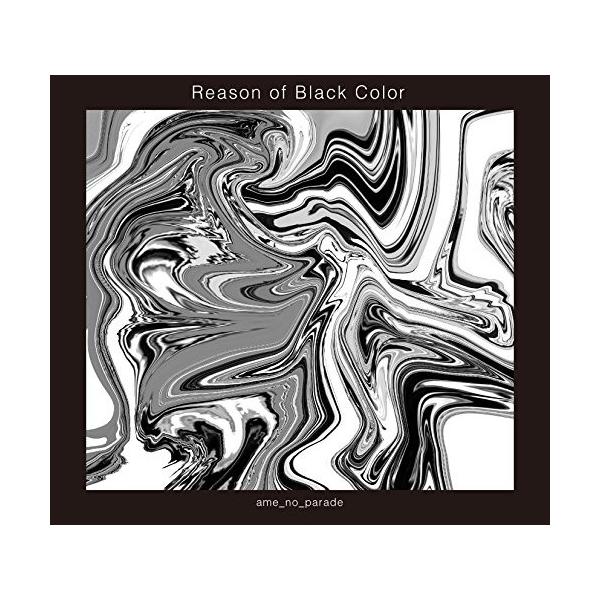 種別:CD/アルバム発売日:2018/03/07収録曲: / Reason of Black Color / Dive / Horizon / GOLD / Shoes / ice /  / Hometown feat.Tabuzombie...
