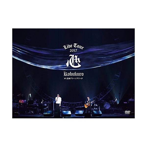 種別:DVD発売日:2018/05/16収録曲: / オープニング / 君になれ / 虹 / 君という名の翼 / tOKi meki / MC / 紙飛行機 / SUNRISE / HELLO, NEW DAY / MC / LIFE / ...