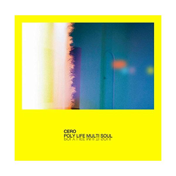 種別:CD/アルバム発売日:2018/05/16収録曲: / Modern Steps / 魚の骨 鳥の羽根 / ベッテン・フォールズ / 薄闇の花 / 溯行 / 夜になると鮭は / Buzzle Bee Ride / Double Exp...