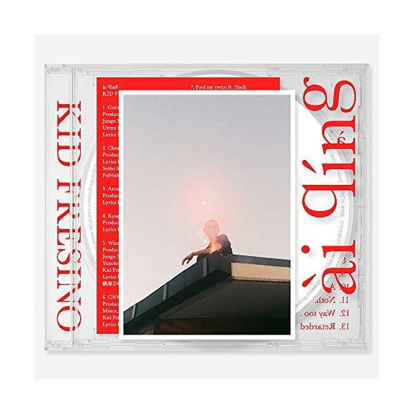 種別:CD/アルバム発売日:2018/06/06収録曲: / Coincidence / Cherry pie for ai qing / Arcades  / Ryugo Ishida interlude / Winston  / CNW...