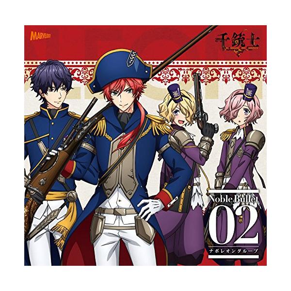 種別:CD SINGLE/シングル発売日:2018/08/08収録曲: / Nothing Impossible / vaincre ou mourir 〜誇り高きナイトメア〜 / 共鳴コントラスト / Nothing Impossible...