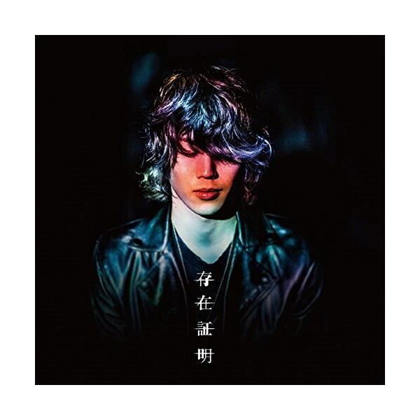 種別:CD/アルバム発売日:2018/09/19収録曲: / Shake Your Body / Aurora / 存在証明 / 僕のミニ四駆 / How to Love / Shake Your Body