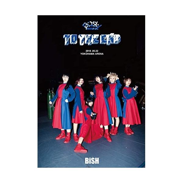 種別:DVD発売日:2018/08/22収録曲: / BiSH-星が瞬く夜に- / ヒーローワナビー / PAiNT it BLACK / HiDE the BLUE / SCHOOLYARD / 社会のルール / オーケストラ / Lif...