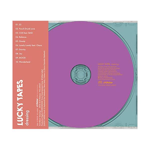 種別:CD/アルバム発売日:2018/10/03収録曲: / 22 / Punch Drunk Love / COS feat.BASI / Balance / Gossip / Lonely Lonely feat.Chara / Gra...