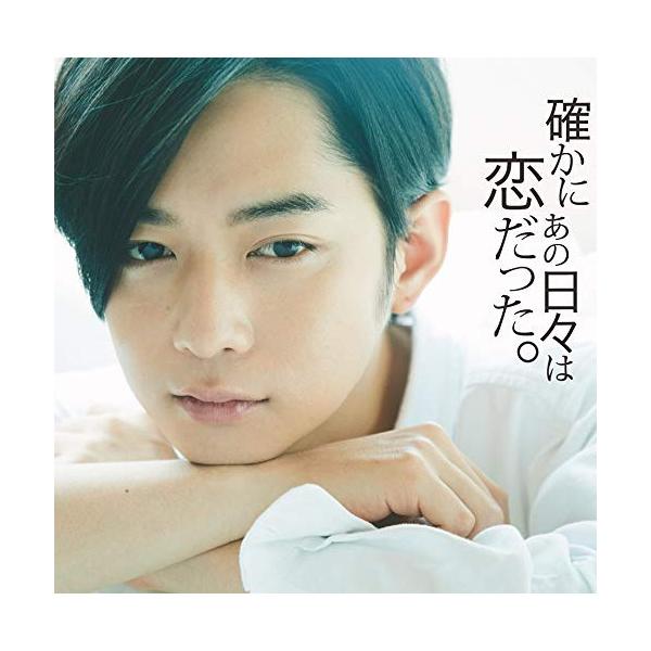 種別:CD/アルバム発売日:2018/09/26収録曲: / My Boo / ずっと feat.HAN-KUN &amp; TEE / Slow &amp; Easy / 愛唄 / 涙 / 100万回の「I love you」 / CHE...