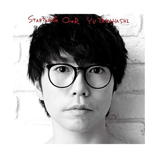 種別:CD/アルバム発売日:2018/10/24収録曲: / 美しい鳥 / ストローマン / シンプル / 虹 / 若気の至り / いいひと / aquarium / ありがとう / Harazie!! / ルポルタージュ / キャッチボー...