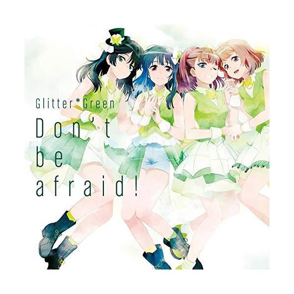 種別:CD SINGLE/シングル発売日:2018/11/21収録曲: / Don’t be afraid! / Glee! Glee! Glee! / Don’t be afraid! -instrumental- / Glee! Gle...