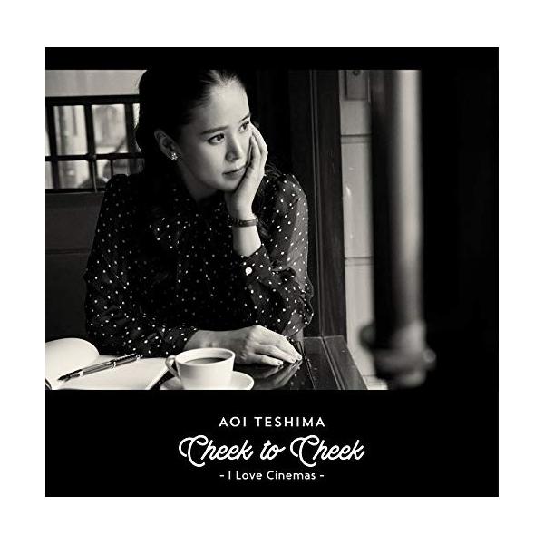 種別:CD/アルバム発売日:2018/11/28収録曲: / Cabaret  / Diamonds Are a Girl’s Best Friend  / Cheek to Cheek  / On The Street Where You...
