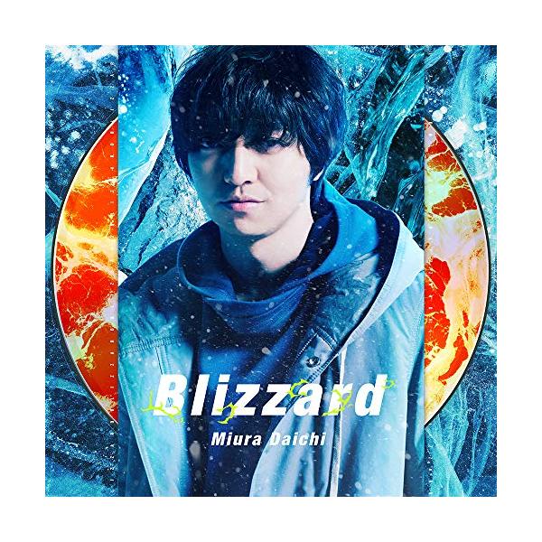 種別:CD SINGLE/シングル発売日:2018/12/19収録曲: / Blizzard / Blizzard [Nao’ymt Unfrozen Remix] / Blizzard [Instrumental] / Blizzard ...