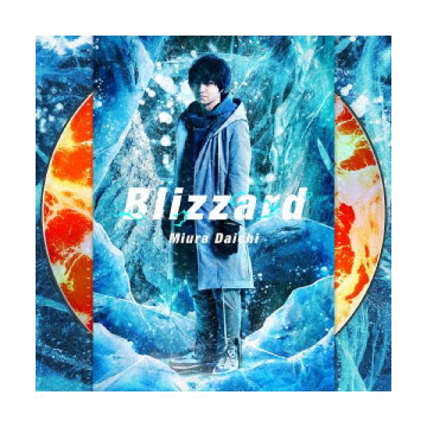 種別:CD SINGLE/シングル発売日:2018/12/19収録曲: / Blizzard / Blizzard [Nao’ymt Unfrozen Remix] / Blizzard [Instrumental] / Blizzard ...