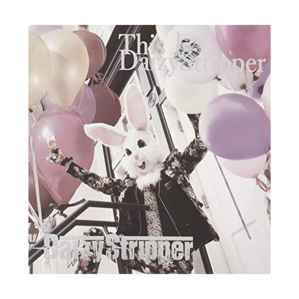 種別:CD/アルバム発売日:2019/01/16収録曲: / KAMAKURA / ダンデライオン / AGAIN / トレゾア / 色彩ヴィヴィッド / DEAR MY SIRIUS / キューソネコカミ / decade / マネキン ...