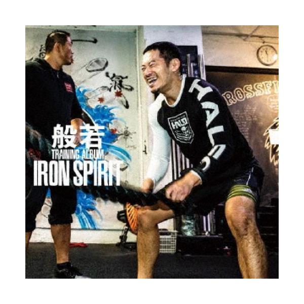 種別:CD/アルバム発売日:2019/01/23収録曲: / 黙ってやれ / 覚悟 / 人間をきわめろ / オレの前に来て言え feat.AK-69 / ワンモアレップ feat.SHINGO★西成, Young Hastle &amp; ...