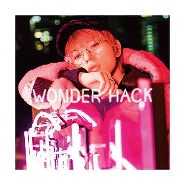 種別:CD/アルバム発売日:2019/01/16収録曲: / WONDER HACK -introduction- / I’M YOUR OWNER / WILD / エルモ / Human / 愛色に染めた / HACK / Paradise
