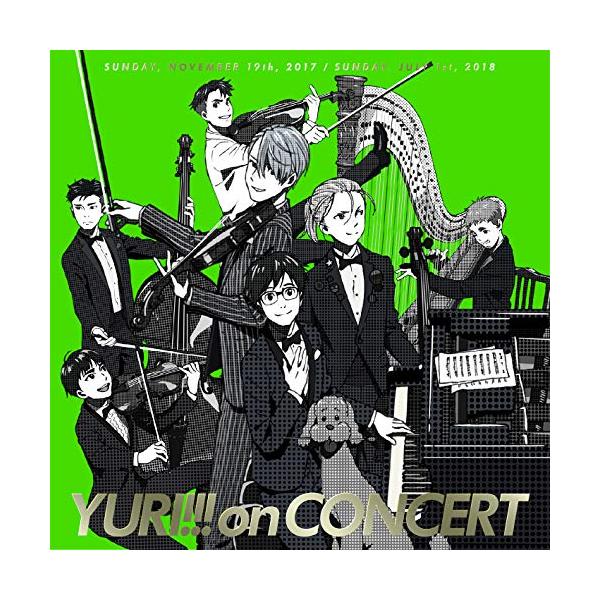 種別:CD/アルバム発売日:2019/01/23収録曲: / Orchestra tuning / Serenade for two  / Fanfare on ICE / アリア≪離れずにそばにいて≫ / スペイン狂詩曲 / La par...