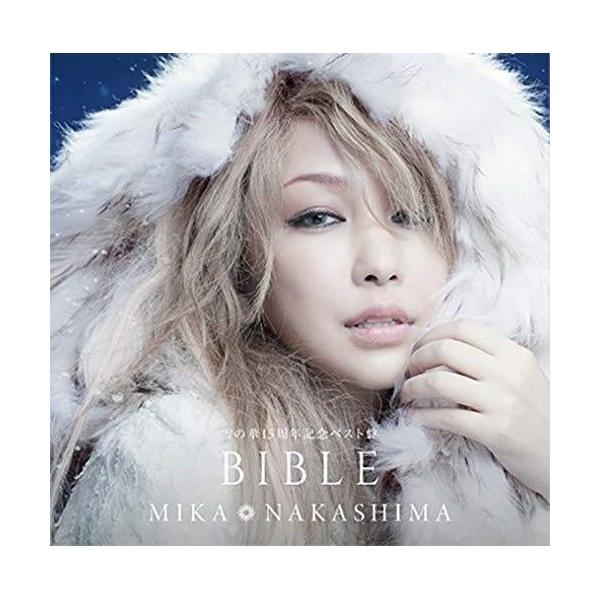 種別:CD/アルバム発売日:2019/02/06収録曲: / 雪の華 / WILL / 彩恋〜SAI_REN〜 / 初恋 / 愛してる / 愛の歌 / 恋をする / KISS OF DEATH  / Love Addict / LOVE N...