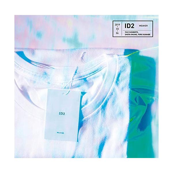 種別:CD/アルバム発売日:2019/03/06収録曲: / くちづけDiamond / Beloved / Boys &amp; Girls / KOKO / S.O.S. / Shake! Shake! / 海のある街 / Anothe...