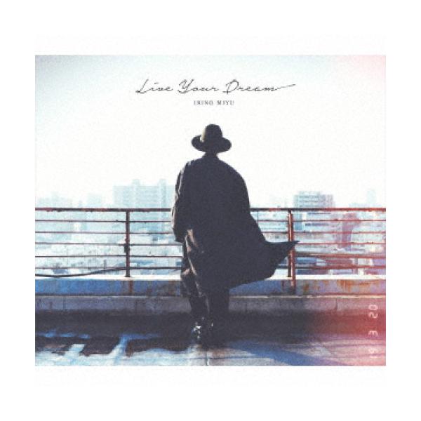 種別:CD/アルバム発売日:2019/02/27収録曲: / 誰からも愛されるあなたのように / Monet / Lazy morning / 例えば歌が日記だったなら / sayonara baby / MASCLETA / 誰からも愛さ...