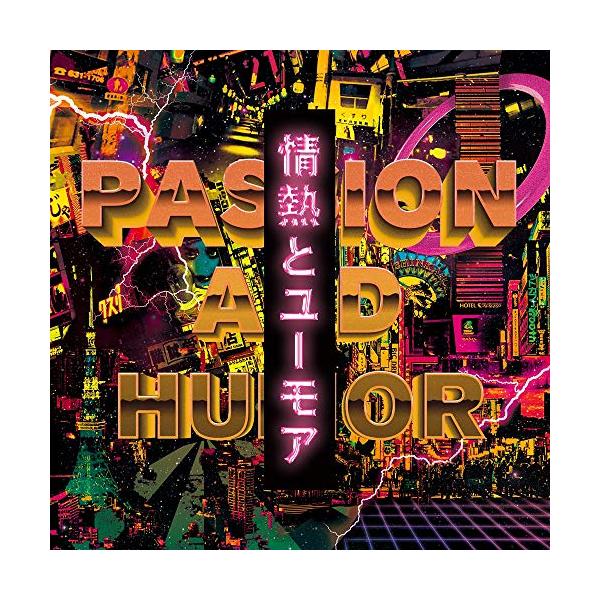 種別:CD/アルバム発売日:2019/01/22収録曲: / Top of the Head / Sick Boy / $UJI / めちゃめちゃ生きてる / 世界最後になる歌は / 月の裏側 / 真夜中の虹 / distopia / くだ...